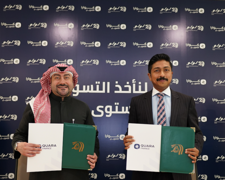Quara Finance collaborates with Lulu Hypermarket in offering easy ...