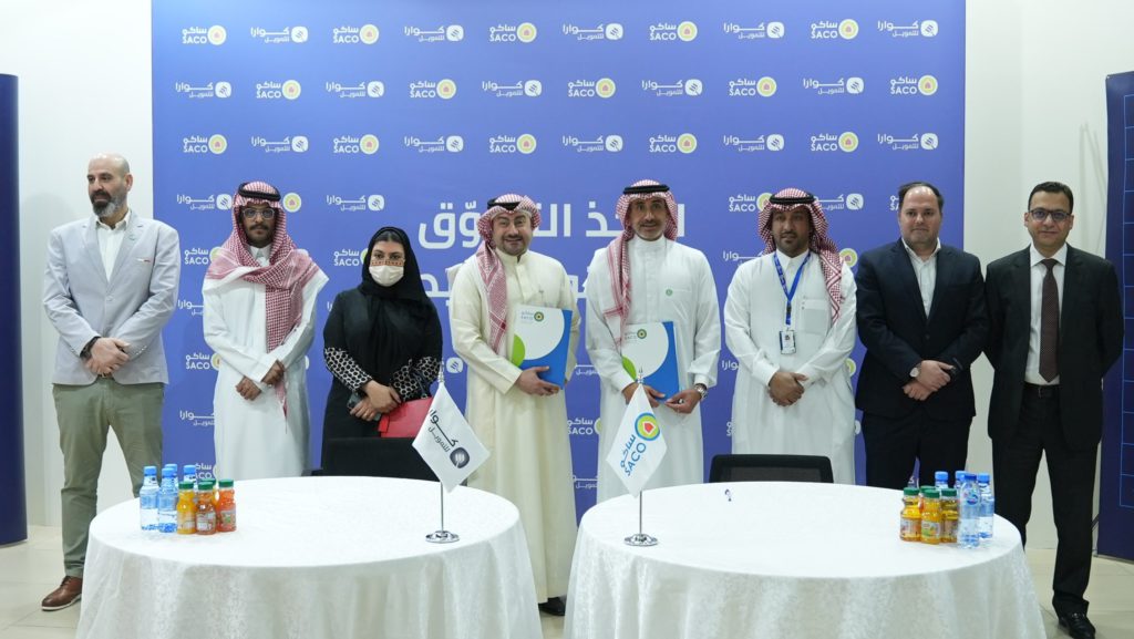 Quara Finance collaborates with SACO in offering easy instalment plans ...